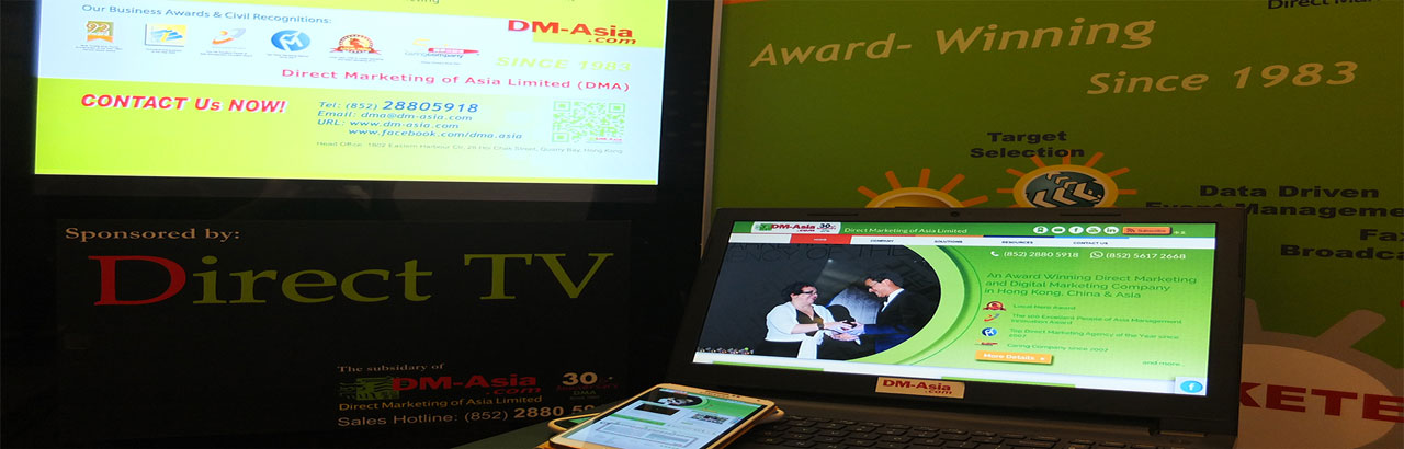 DM Asia - Display Advertising