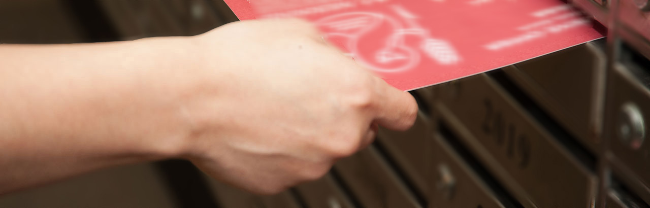 DM Asia - Hand & Direct Delivery