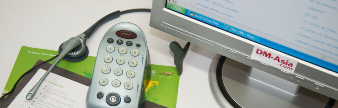 DM Asia - Telemarketing/CRM Telemarketing